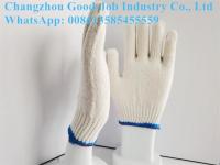 China Universal Cotton Gloves Low Price White Raw Cotton Cheapest Protective Work Gloves Good Quality 7 Guage 500g for sale
