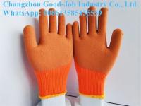 China Winter Thermal Flocking Protective Work Gloves Cold Resistant Foam Latex for sale