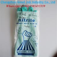 China Nitrile Heavy Duty Chemical Protective Work Gloves Thickened for sale