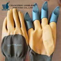China Claws ABS Plastic Outdoor Rubber Gloves Latex Digging Planting Waterproof for sale