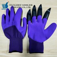 China Claws ABS Plastic Outdoor Rubber Gloves Latex Digging Planting Waterproof for sale