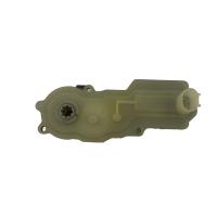 China Geely Geometry A 19.04- Generation 1 Drive Motor External Automotive Handle Body Part for sale
