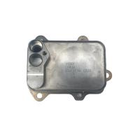 China Replace/Repair Auto Parts Engine Oil Cooler for BYD G6/Sirui/S7 Drive System 2014-2017 for sale