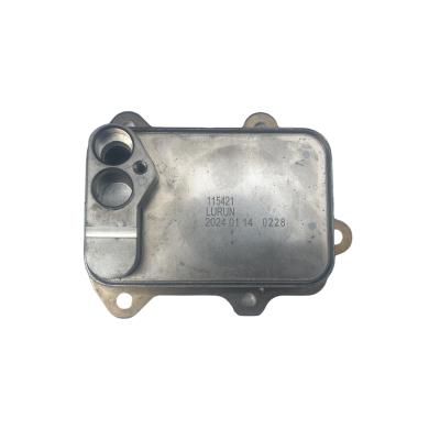 China Replace/Repair Auto Parts Engine Oil Cooler for BYD G6/Sirui/S7 Drive System 2014-2017 for sale
