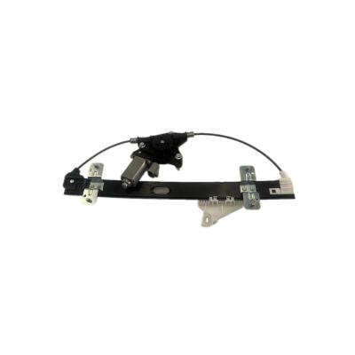 China 2020- Geely Xingrui Model 5085097500 Electric Window Glass Lifter for Manufacturing for sale