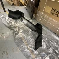 China 250*85**24cm Hot Car Tail Anti-collision Accessories for Geely Geometry Rear Bumper for sale