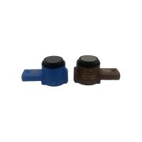 China OE NO. HA2E-3603300D-00B1 BYD Qin Plus Original Auto Part Reverse Probe BYD Song Plus DM-I for sale