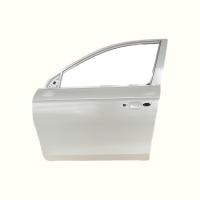 China OE NO. 5057071200C15 Iron Anti-Collision Design for Geely 22 Emgrand 18.03-21.08 for sale