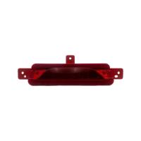 China Replace/Repair Geely 21 GS Auto Parts Middle and Rear Fog Lights for Safe Driving for sale