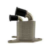 China Geely Emgrand Automotive Engine Oil Cooler Thermostat for 3050022100 2021- Car Fitment for sale