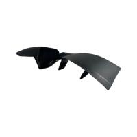 China BYD Seagull Left Rear Light Guard Body Part Durable and Long-Lasting Car Protection for sale