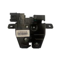 China Upgrade Your 2022- BYD SEAL with OEM HCHY-5605100D Car Door Handle in Plastics Texture for sale