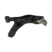 China Left Front Lower Suspension Control Arm for GEELY Boyue Car Lower Left Right Swing Arms for sale