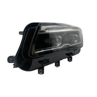 China 12V Car Headlights LED Left Front Bulb for Emgrand GS SUV 19.06- Generation-Change for sale
