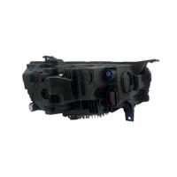 China OE No. 7051047500 72 wattage Left Combination Front Headlight Assembly for GEELY Boyue for sale