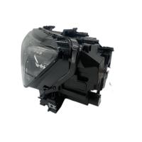 China OE No. 7051047500 72 wattage Left Combination Front Headlight Assembly for GEELY Boyue for sale