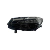 China Geely Binyue Car Small Headlights 12V Auto Motor Light Bulb Original OE No. 7051048500 for sale
