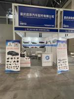 China High Geely Binrui Series Front Suspension Swing Arm with Lower Left and Right Fitment for sale