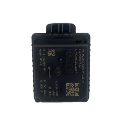 China Original Adaptive Technology BYD Qin PLUS Adaptive Cruise Control System for 2021- for sale