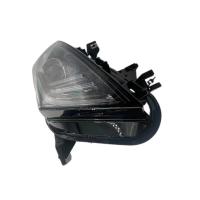 China Purpose Replace/Repair Your Car with Geely Binrui 12V Super Bright Front Headlight for sale