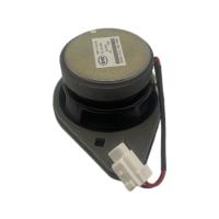 China Horn Midrange Speaker Han EV OEM for BYD Han DM PHEV HC-7911400 Voltage 12V for sale