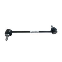 China Front Suspension Shock Absorber Stabilizer Link for GEELY Geometry A Popular Tow Bar for sale