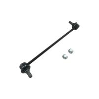 China Replace Your GEELY Haoyue's Shock Absorber with Purpose-built Balance Link for sale