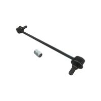 China Replace Your GEELY Haoyue's Shock Absorber with Purpose-built Balance Link for sale