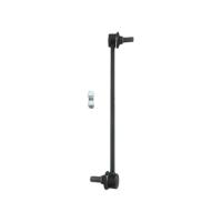 China Replace Your GEELY Haoyue's Shock Absorber with Purpose-built Balance Link for sale