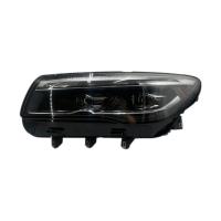 China Geely 21 GS Front Combination Headlight Assembly OEM 7051040300 for Repair/Replacement for sale
