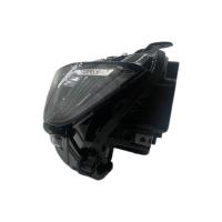 China Generation-Change Boyue PRO SUV 19.09-22.04 LED Headlights 7051025300 Lumens 8000 lm for sale