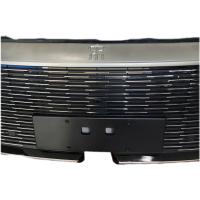 China 1600*300*540mm BYD SONG PLUS DM-I Auto Body Covering System Accessories Center Grid OEM SA3HE-2803700 for sale