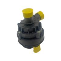 China Generation 1 Car Cooling System Parts Gasoline Water Pump for Geometry E SUV 22.06- for sale