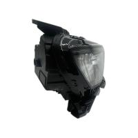 China GEELY Xingyue 7051026700 Front Combination Headlight Assembly Lumens 8000lm Voltage 12V for sale