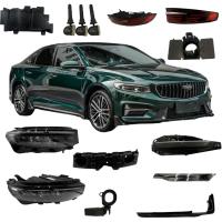 China GEELY Xingrui Car Parts OEM 7051045500 7051039700 for GEELY Car Fitment 7051039700J for sale