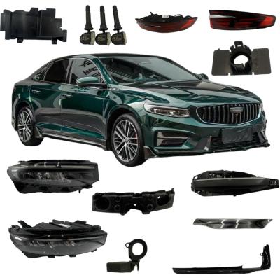 China GEELY Xingrui Car Parts OEM 7051045500 7051039700 for GEELY Car Fitment 7051039700J for sale