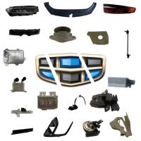 China Geely Binrui Automotive Chassis System Accessories Front Suspension Swing OEM 4017020300 for sale
