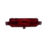 China GEELY Boyue Rear Bumper Parking Light OEM 7054002400 with Red Halogen H3 Bulb Type for sale