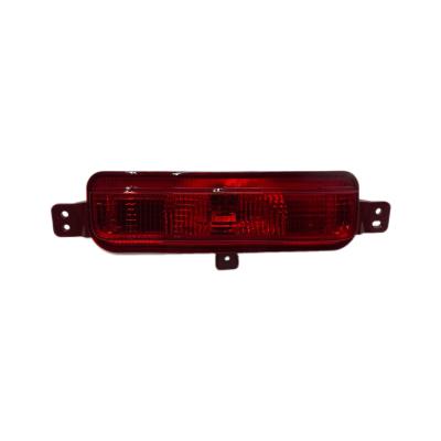 China GEELY Boyue Automotive Lighting System Fog Lights OEM 7054002400 in Red for sale