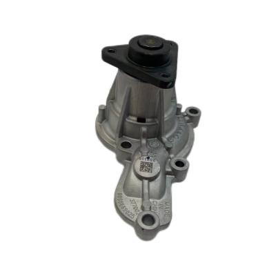 China Mechanical Water Pump OEM 1066025900 for Geely Binrui Car Model Replacement/Repair for sale