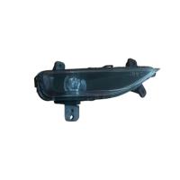 China Geely Boyue Automotive Lighting System Front Bumper Light OEM 7054012700 for Vehicles for sale