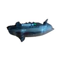 China Geely Boyue Automotive Lighting System Front Bumper Light OEM 7054012700 for Vehicles for sale