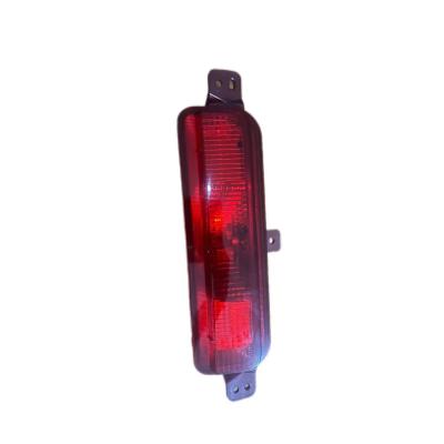 China GEELY Boyue Rear Bumper Light Assembly OEM 7054002400 for Automotive Lighting System for sale