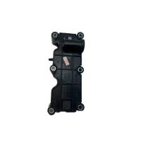 China Geely Binrui Automotive Engine System Accessories Oil Separator Assembly OEM 1070005000 for sale