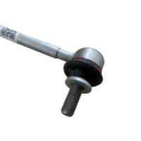 China 2017-2018 BYD Song EV/DM Front Stability Connection Rod SAH-2906110-D1 for Energy SUV for sale