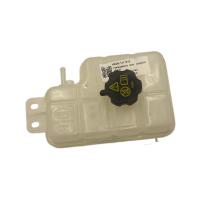 China BYD Han EV Automotive Cooling System Accessories FAN HADE-1311010 OEM 2020- Year 2020- for sale