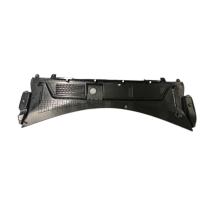 China Seal Sedan 22.07- OEM EKEA-5302100 Generation 1 Auto Body Ventilation Cover Assembly BYD for sale