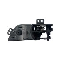 China BYD Su Rui Body Covering Parts Front Inner Pull Handles OE NO. 5A-6102320B 22x12x7cm for sale