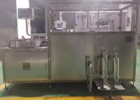 China Integrated Aseptic Vial Filling Line 2-30ml 6000-26000 vials per hour Continuous Depyrogenation for sale