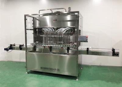 China 20ml Vial Pharmaceutical Liquid Filling Machine with PLC Control 6000-26000pcs/hr Capacity 380V Power for sale